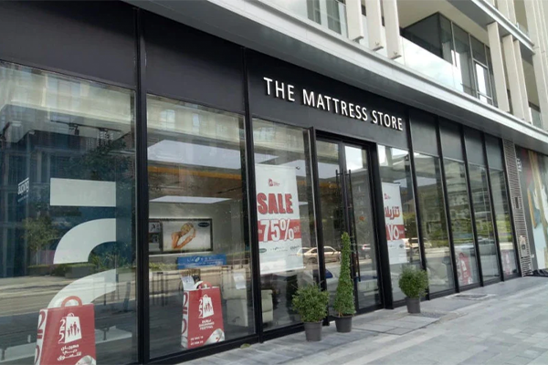 Our Stores / Dubai - The Mattress Store